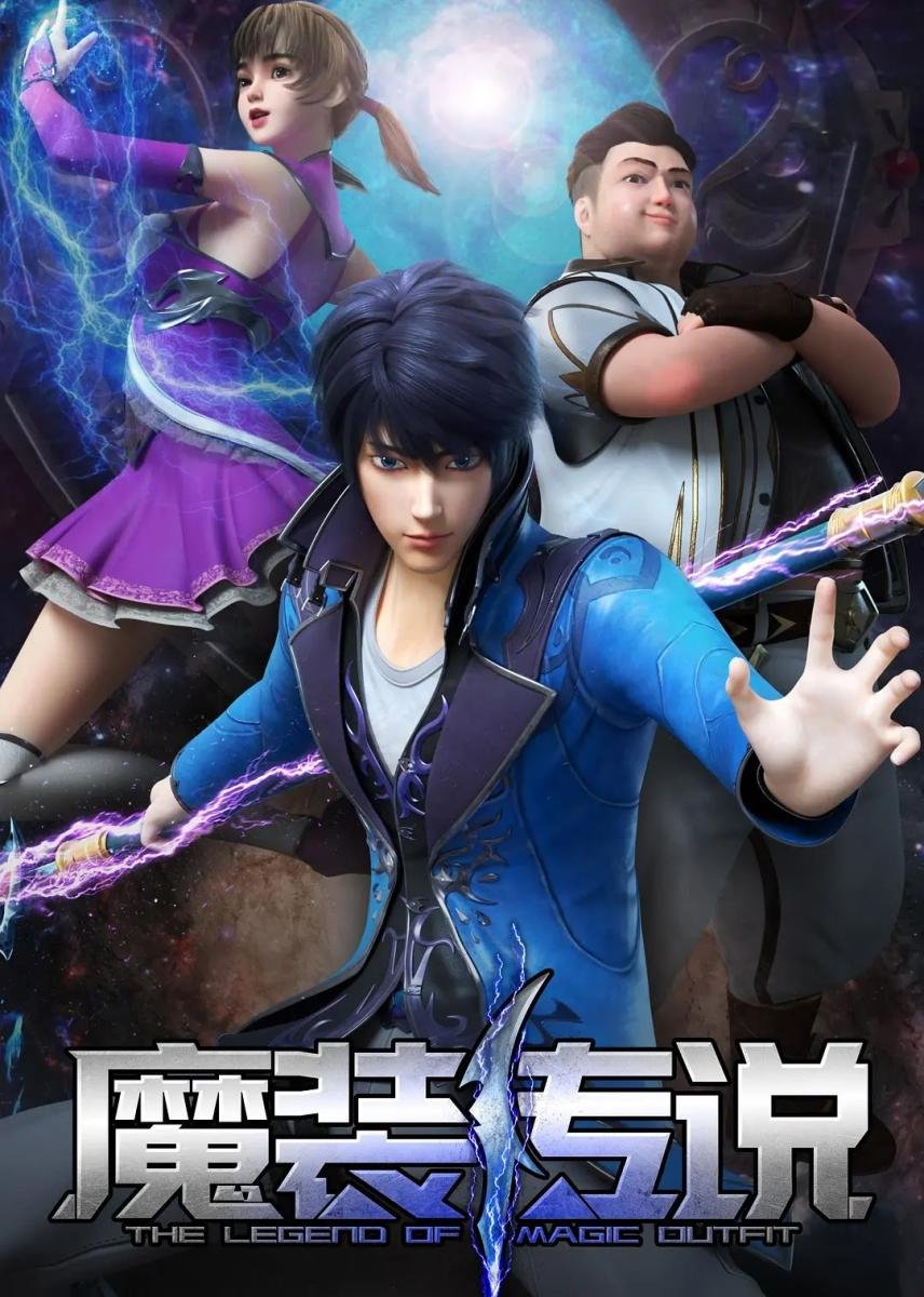 Ma Trang Truyền Thuyết Vietsub - HD